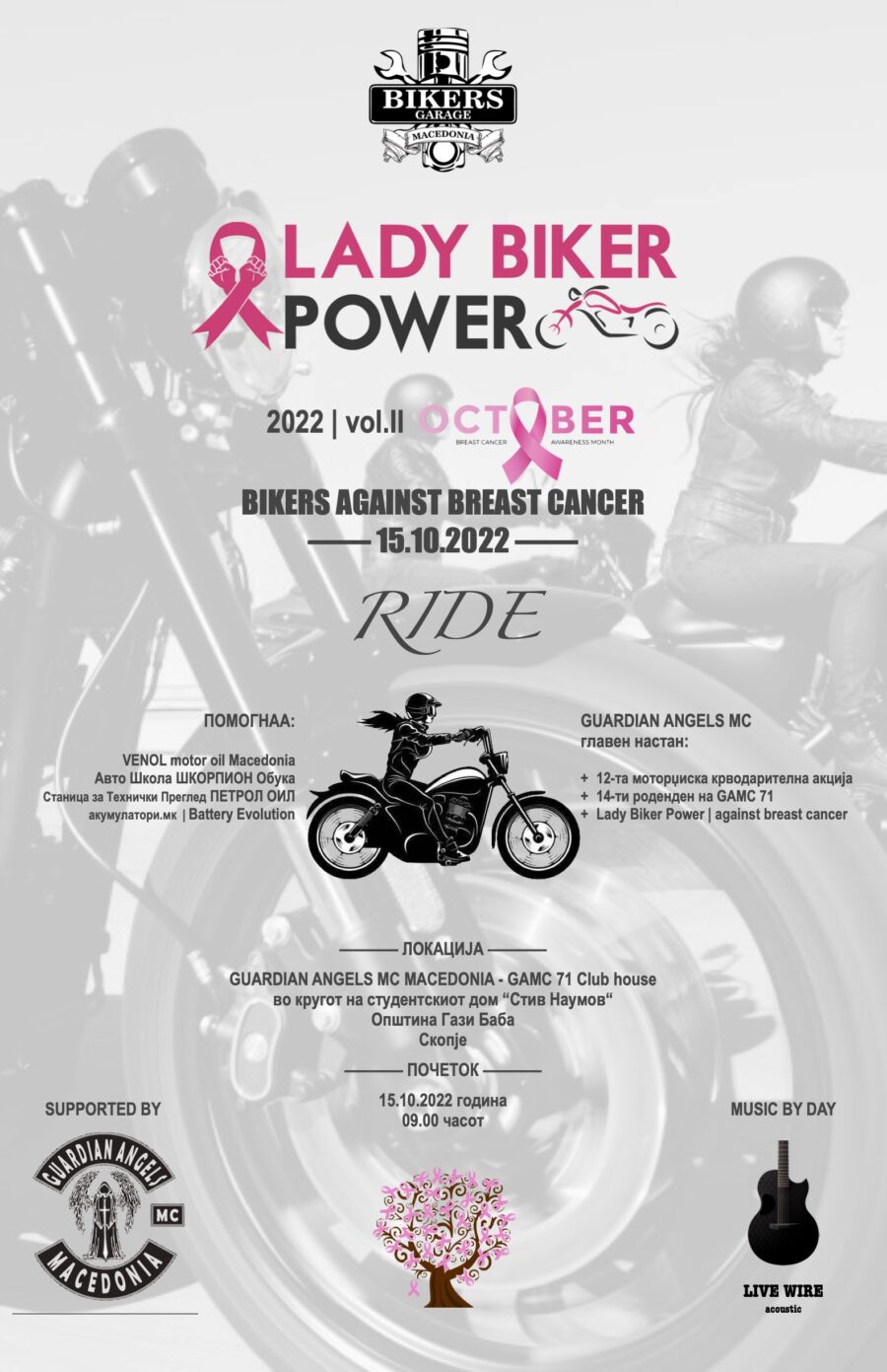 LADY BIKER POWER Bikers against breast cancer - Bikers Garage